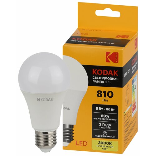 Лампочка светодиодная Kodak LED KODAK A60-9W-830-E27 9Вт груша теплый белый свет