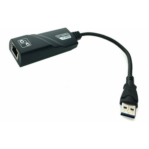 Сетевой адаптер Ethernet Adapt USB 3.0 на RJ45