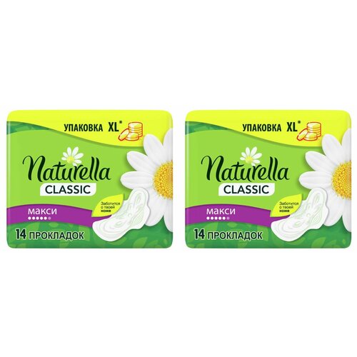 Naturella Гигиенические прокладки Classic Maxi Duo, 5 капель, 14 шт/уп, 2 уп