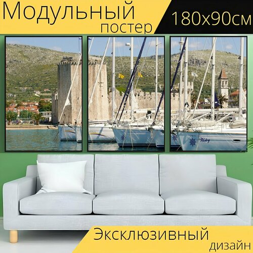 Модульный постер "Море, парусное судно, крепость" 180 x 90 см. для интерьера