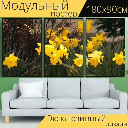 Модульный постер "Нарциссы, пасхальные колокола, весенние цветы" 180 x 90 см. для интерьера