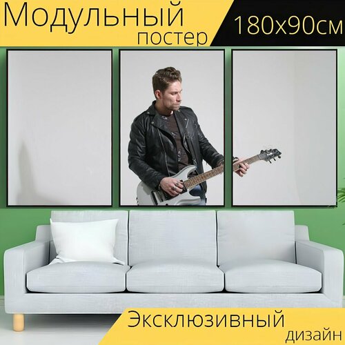 Модульный постер "Рок, гитарист, музыка" 180 x 90 см. для интерьера