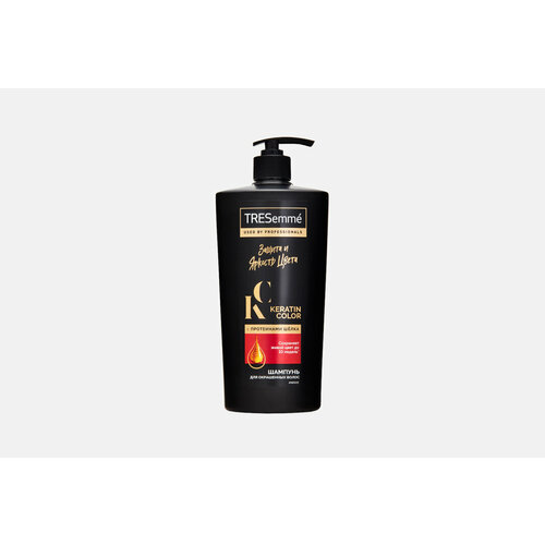 Шампунь для окрашенных волос TRESemme, with silk proteins 650мл