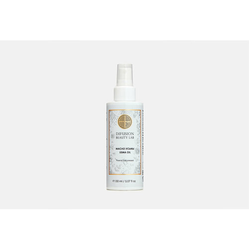 Масло семян усьмы для активации роста волос, бровей и ресниц PURE & COLD PRESSED /150 мл