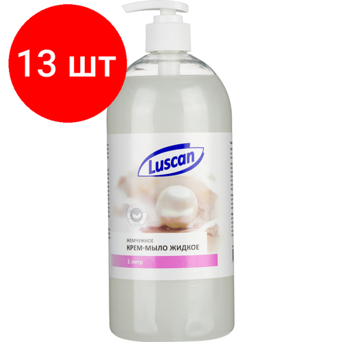 Комплект 13 штук, Крем-мыло жидкое Luscan жемчужное с дозатором 1л