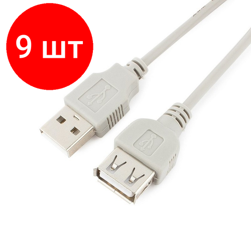 Комплект 9 штук, Кабель USB 2.0 AM/AF, 1.8 м, Gembird, сер, CC-USB2-AMAF-6