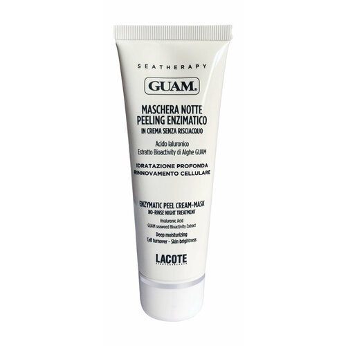 Ночная энзимная маска для лица Guam Seatherapy Maschera Notte Peeling Enzimatico Cream Mask