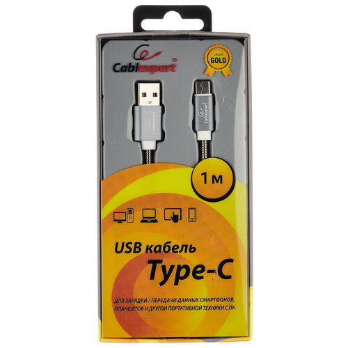 Кабель USB 2.0 Cablexpert CC-G-USBC02Gy-1M, AM/Type-C, серия Gold, длина 1м, титан, блистер