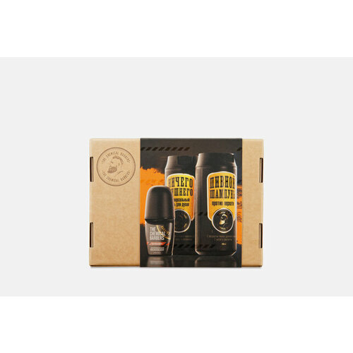 Подарочный набор Men's gift kit ORIGINAL