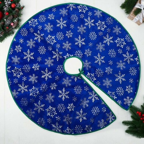 Зимнее волшебство Полянка под ёлку "Уютная сказка" снежинка, d-87 см, синий
