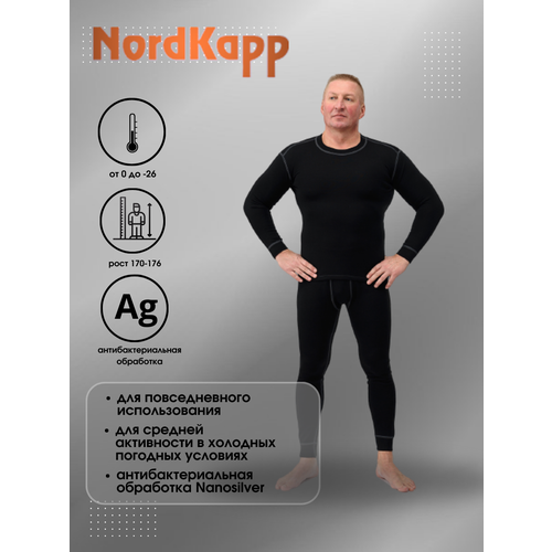 Комплект термобелья NordKapp, размер 52/54, черный
