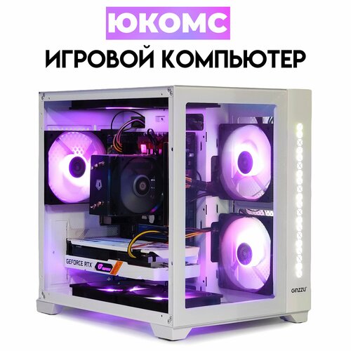 Игровой PC юкомс i7 4770, RTX 3060 8GB, HDD 1TB, SSD 1TB, 16GB DDR3, БП 500W, win 10 pro, White cube case