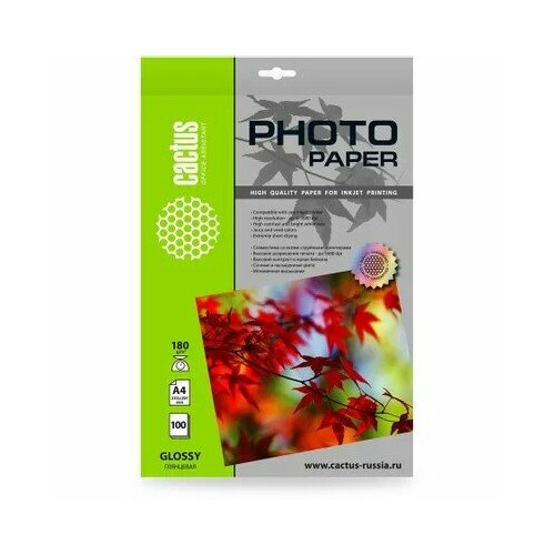 Cactus Фотобумага CS-GA4180100 A4 180г м2 100л. белый глянцевое для струйной печати