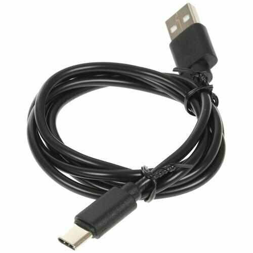 Кабель круглый FinePower USB Type-C - USB черный 1 м