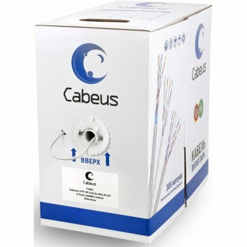 Кабель витая пара Cabeus UTP-2P-Cat.5e-SOLID-GY UTP (U/UTP), категория 5e, 2 пары 0,5 (24 AWG), одножильный, серый (305 м)