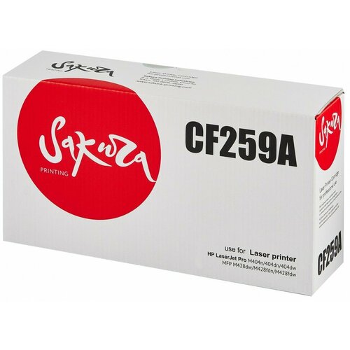 Картридж SAKURA CF259A для HP LaserJet Pro M304, M404, MFP M428, черный, 3 000 к.