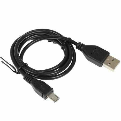 Кабель круглый FinePower micro USB - USB черный 1 м