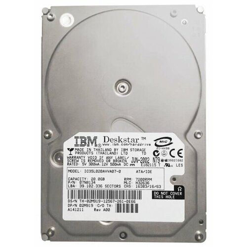 Жесткий диск IBM IC35L020AVVA07-0 20Gb IDE 3.5" HDD
