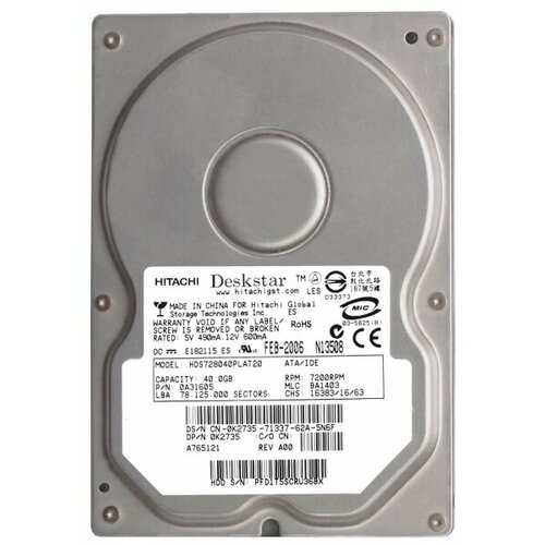 Жесткий диск Dell 0A32660 41,1Gb 7200 IDE 3.5" HDD