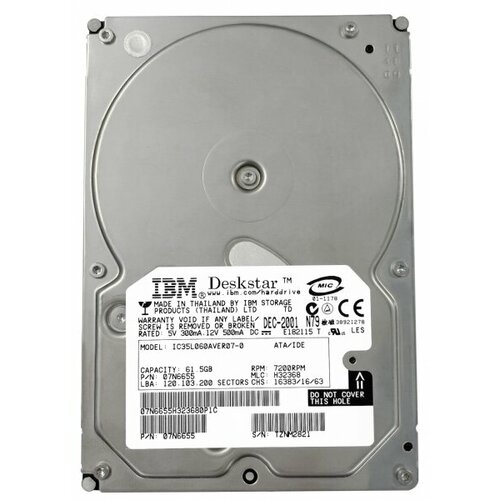 Жесткий диск IBM IC35L060AVER07-0 61,5Gb 7200 IDE 3.5" HDD