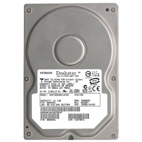 Жесткий диск Hitachi HDS722540VLAT20 41,1Gb 7200 IDE 3.5" HDD