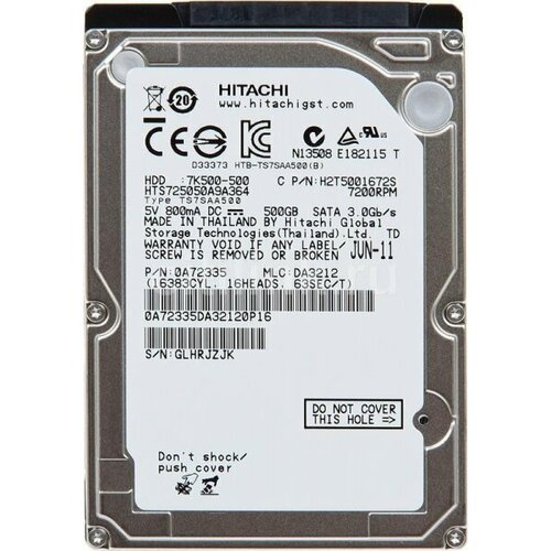 Жесткий диск Hitachi HTS725050A9A364 500Gb 7200 SATAII 2,5" HDD