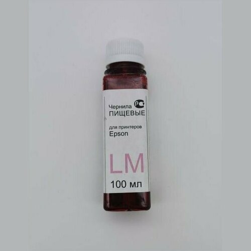 Пищевые чернила для 6-цветных принтеров Epson Юник-100MLM Light Magenta (100мл)