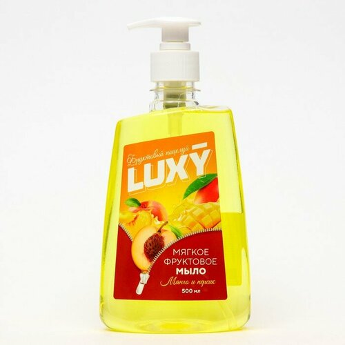 Мыло жидкое Luxy "Фруктовый поцелуй" манго и персик с дозатором, 500 мл