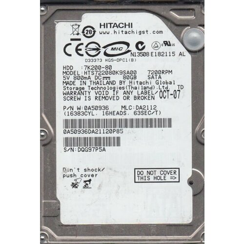 Жесткий диск Hitachi HTS722080K9SA00 80Gb 7200 SATA 2,5" HDD