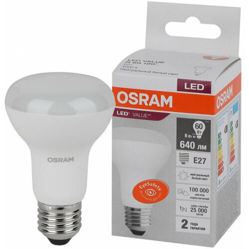 Светодиодная лампа Ledvance-osram OSRAM LV R63 60 8SW/840 230VFR E27 640lm