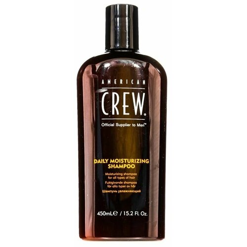 Шампунь для волос мужской American Crew Daily Moisturizing Shampoo для нормальных и сухих волос 450 мл