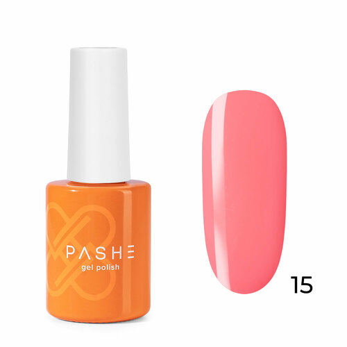 PASHE ATELIER цветной гель-лак №15 - "розовый фламинго" (9 МЛ)