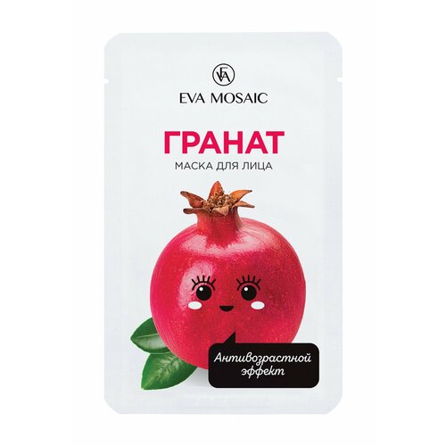 EVA MOSAIC Маска для лица тканевая Гранат Антивозрастной эффект, 20 г