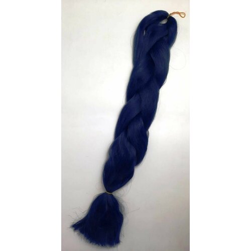 Канекалон-коса однотонная, цвет темно-синий, 60см, 100гр, 1 шт