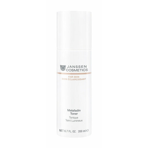 JANSSEN COSMETICS Тоник для лица осветляющий, 100 мл