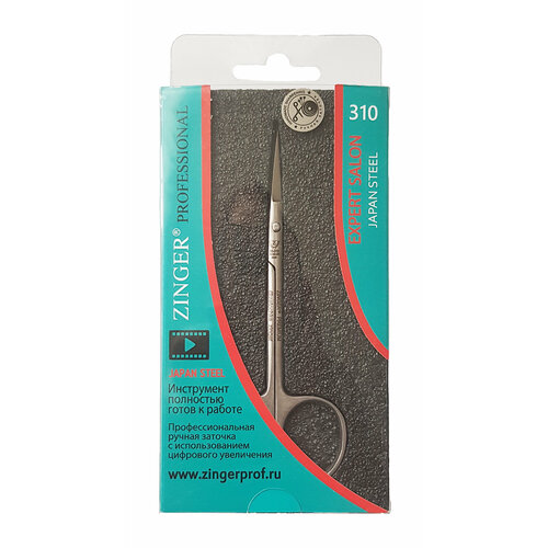 Маникюрные ножницы Zinger BS310 FD IS SH с профессиональной ручной заточкой