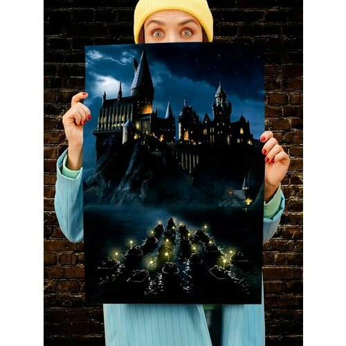 Постер интерьерный Гарри Поттер 6, 70х46 см. Матовый яркий. Хогвартс Harry Potter