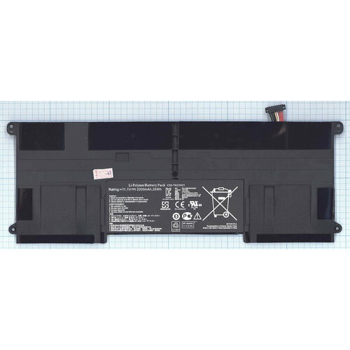 Аккумулятор C32-TAICHI21 для ноутбука Asus Taichi 21 10.8V 35Wh (3100mAh) черный