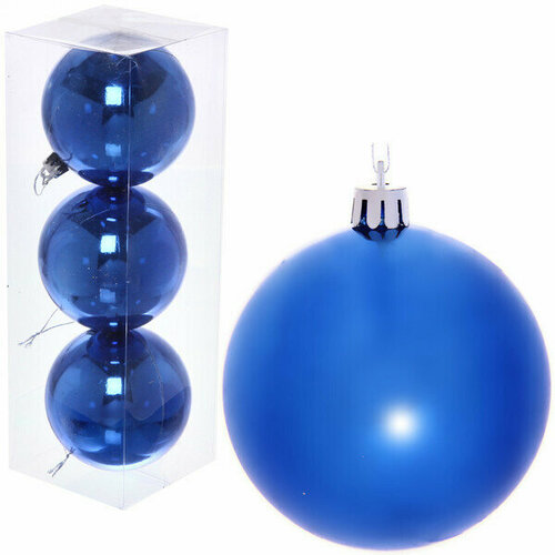 Новогодние шары 8 см (набор 3 шт) «Глянец», синий