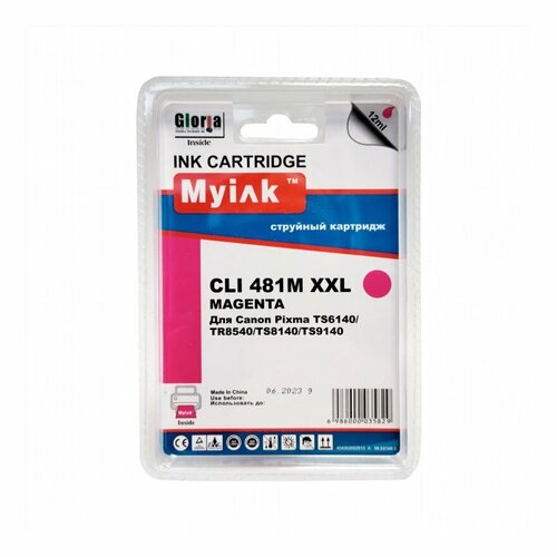Картридж для CANON CLI-481XXLM PIXMA TR7540/TR8540/S6140/TS8140/TS9140 Magenta MyInk