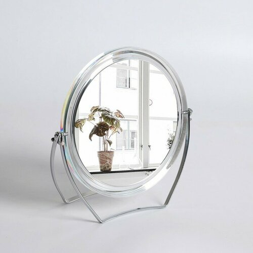 Зеркало настольное «Круг», на подставке, двустороннее, с увеличением, d зеркальной поверхности 12,5 см, цвет прозрачный (арт. 2276002)