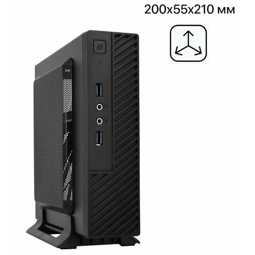 ПЭВМ OLDI OFFICE 166 0797752 > Intel® Celeron G6900 3.4GHz/H610I/DDR4-8Gb 3200MHz/SSD M.2-256GB/120W/Win 10 Pro