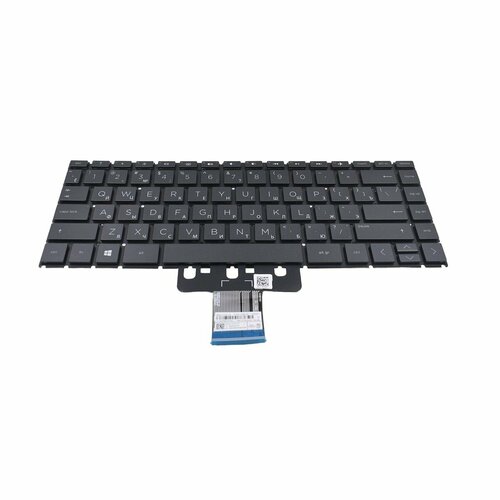 Клавиатура для HP Pavilion X360 14-dh1019ur ноутбука с подсветкой