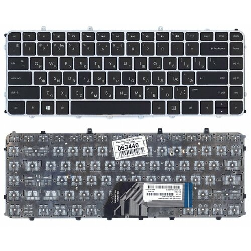 Клавиатура для ноутбука HP Envy Ultrabook (Sleekbook) 6-1251er черная с серебристой рамкой