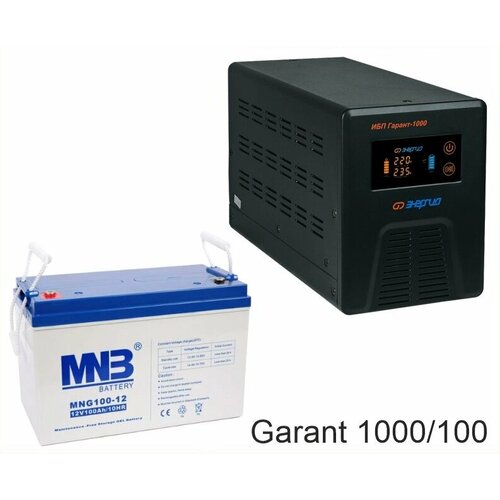 Энергия Гарант-1000 + Аккумуляторная батарея MNB MNG100-12