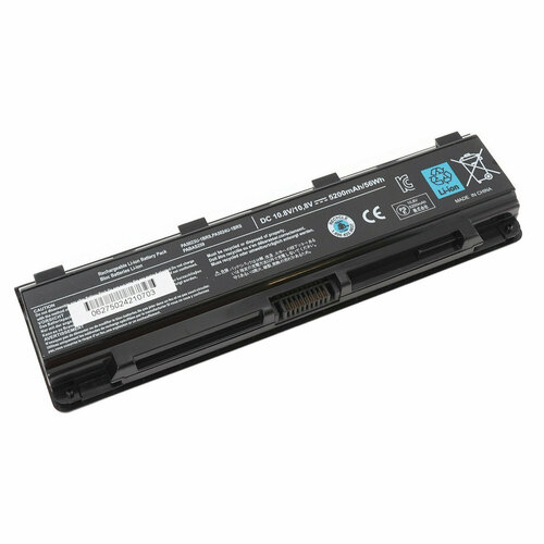 Аккумулятор для ноутбука Toshiba PA5026U-1BRS