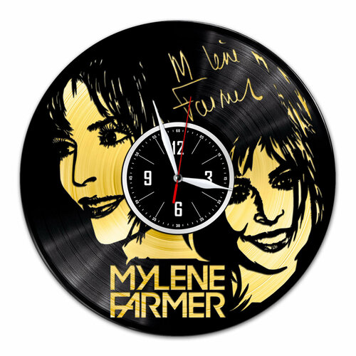 Mylene Farmer - настенные часы из виниловой пластинки (с золотой подложкой)