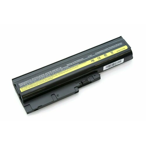 Аккумулятор для ноутбука LENOVO 42T4633 5200 mah 11.1V