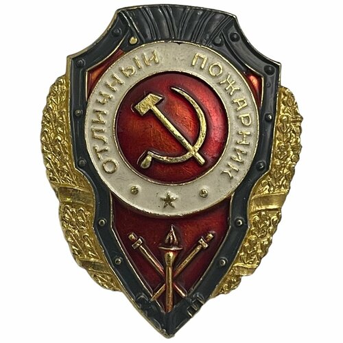 Знак "Отличный пожарник" СССР 1961-1970 гг. (3)