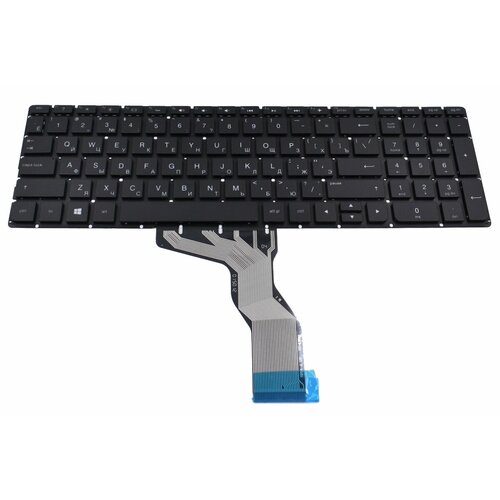 Клавиатура для HP Pavilion 17-ab321ur ноутбука с белой подсветкой